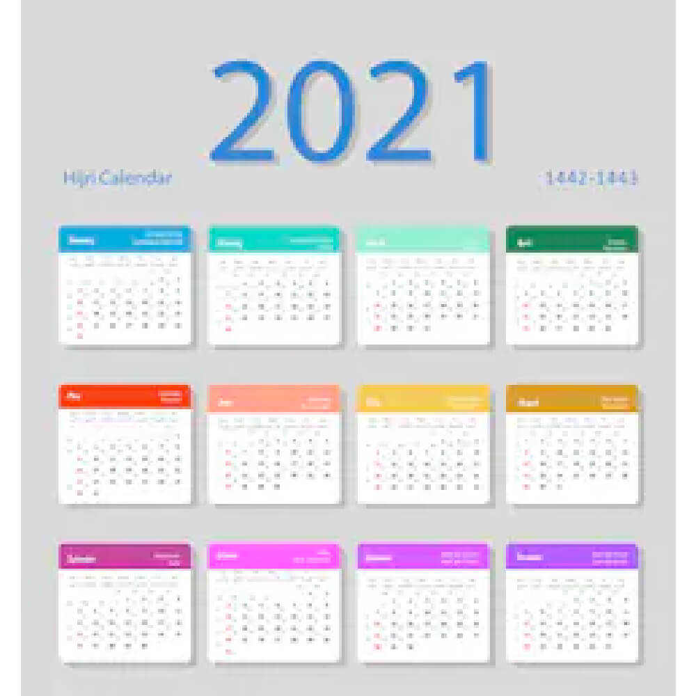 Hijri Islamic Simple Calendar | Poster Printing | Dubaiprint.com