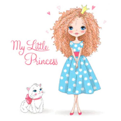 My Little Princess Poster | Kids Wall Art Print | Dubaiprint.com