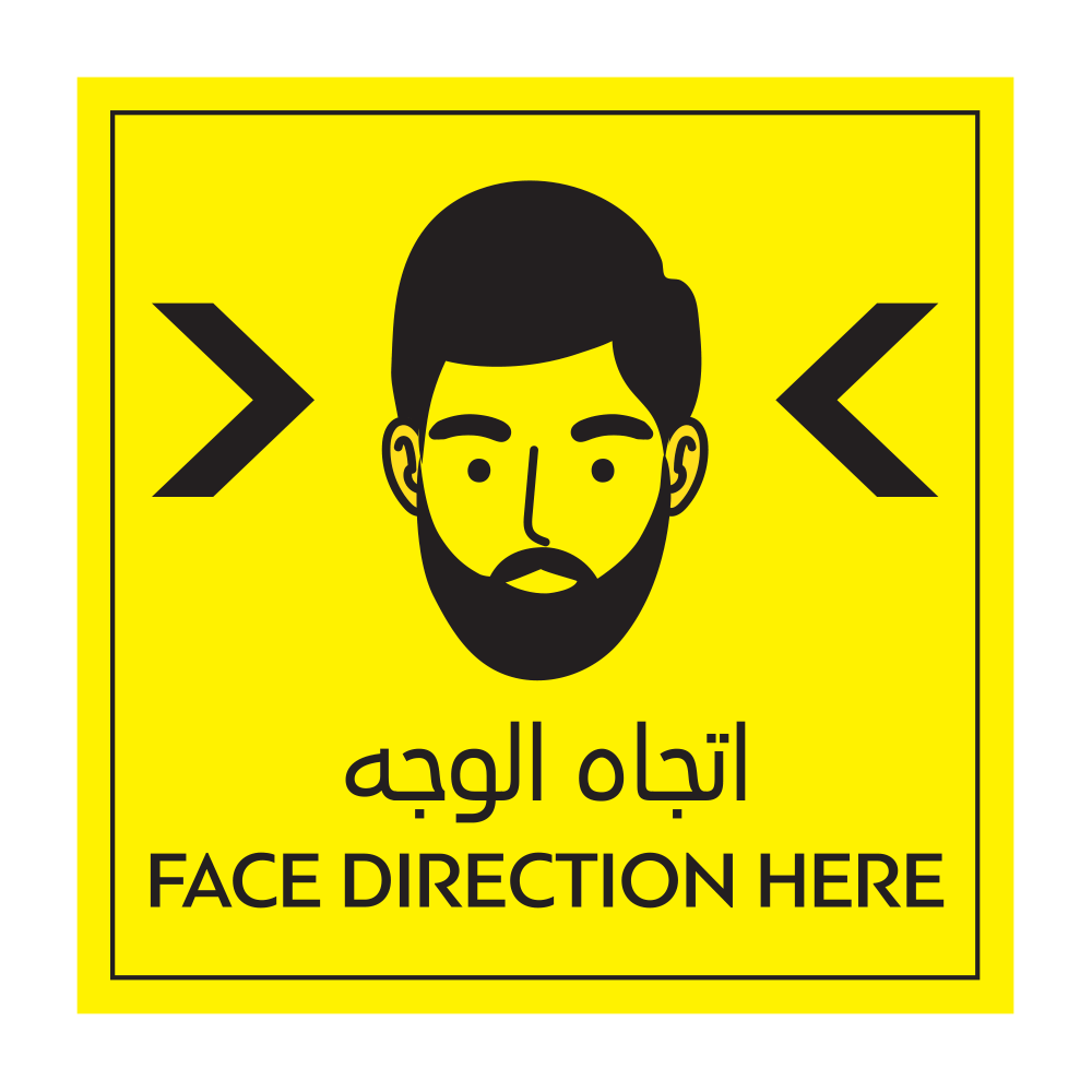 Face Direction Sticker | Online Printing Services | Dubaiprint.com